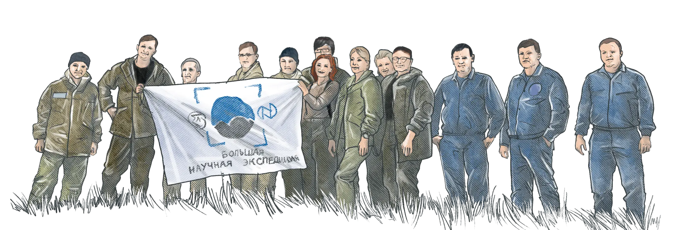 Preserving ecosystems